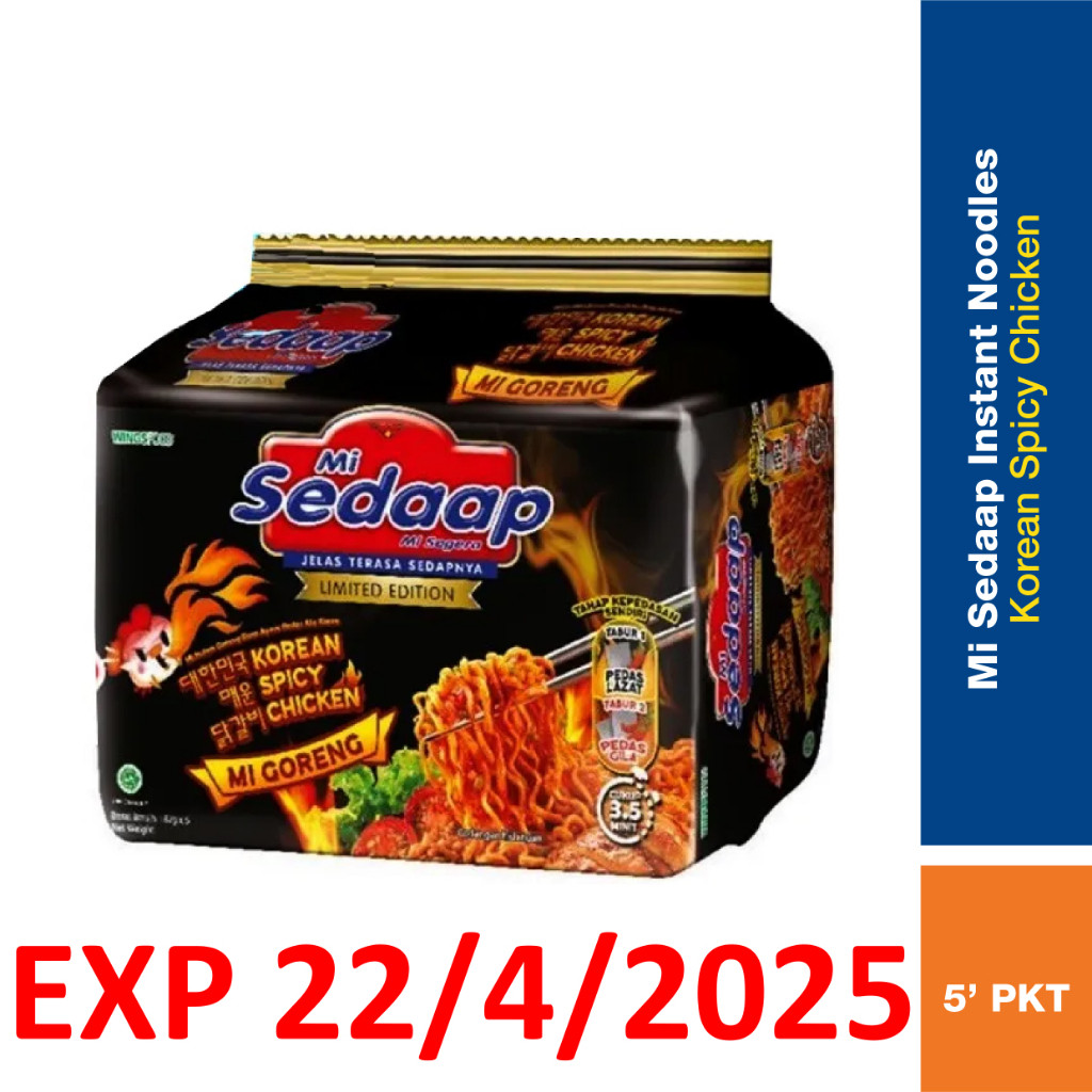 Mi Sedaap Korean Spicy Original Chicken Mee Sedap 87g x 5 [EXP22/4/2025 ...