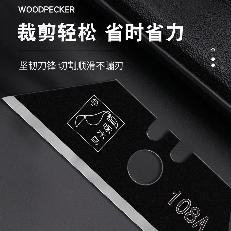 Woodpecker Trapezoidal Blade Folding Utility Knife Electrician Black ...