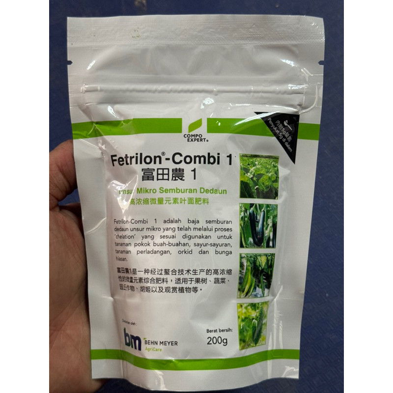 [ORIGINAL] 200G FETRILON COMBI 1 Baja Deduan Subur Tanaman Semburan ...