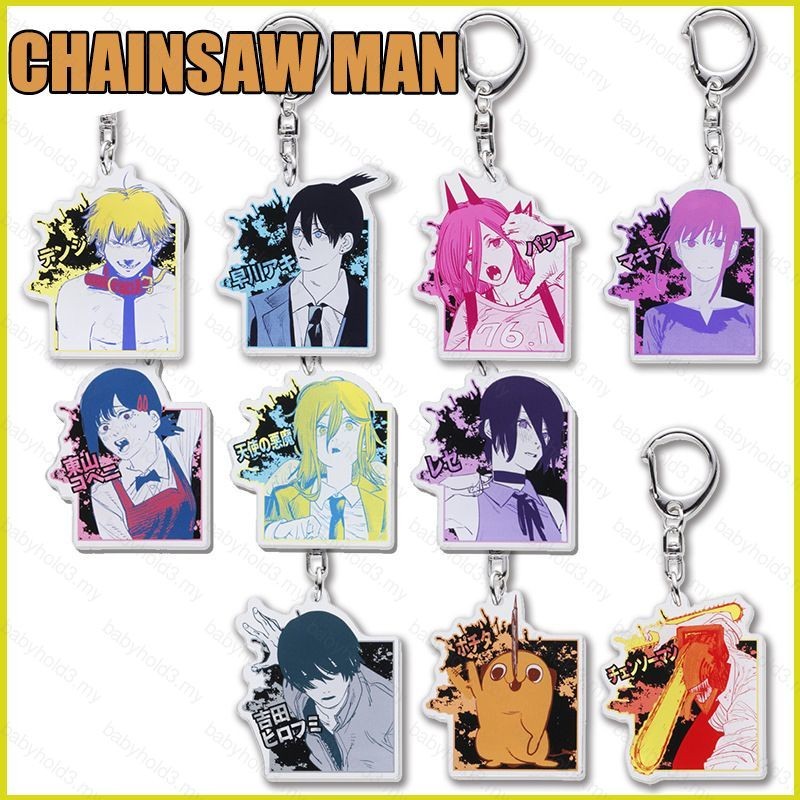 BH3 Chainsaw Man Keychain Acrylic 6CM Anime Keyring Bag Pendent Two ...