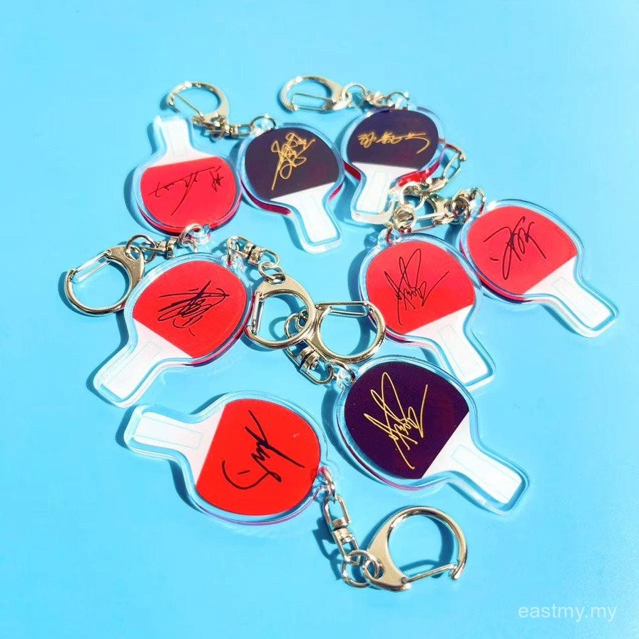 [Pendant] National Team Table Tennis Racket Signature Keychain Pendant ...