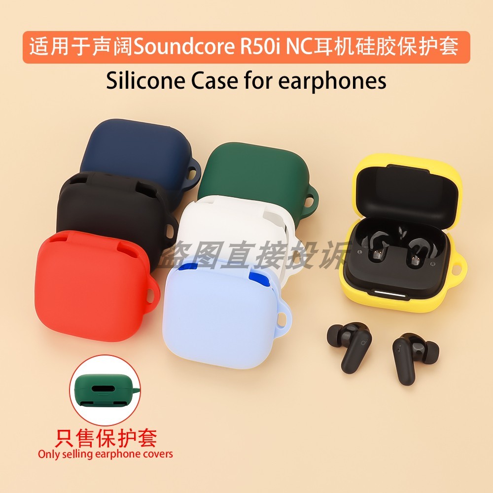 【Stock Ready】Solid Color Silicone Earphone Soft Cases Compatible for ...