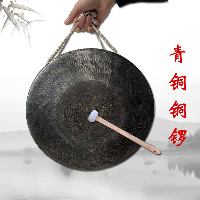 Gong Tembaga Tradisional Buatan Tangan Gangsa 27 Wu Gong 28 30 Besar Su ...