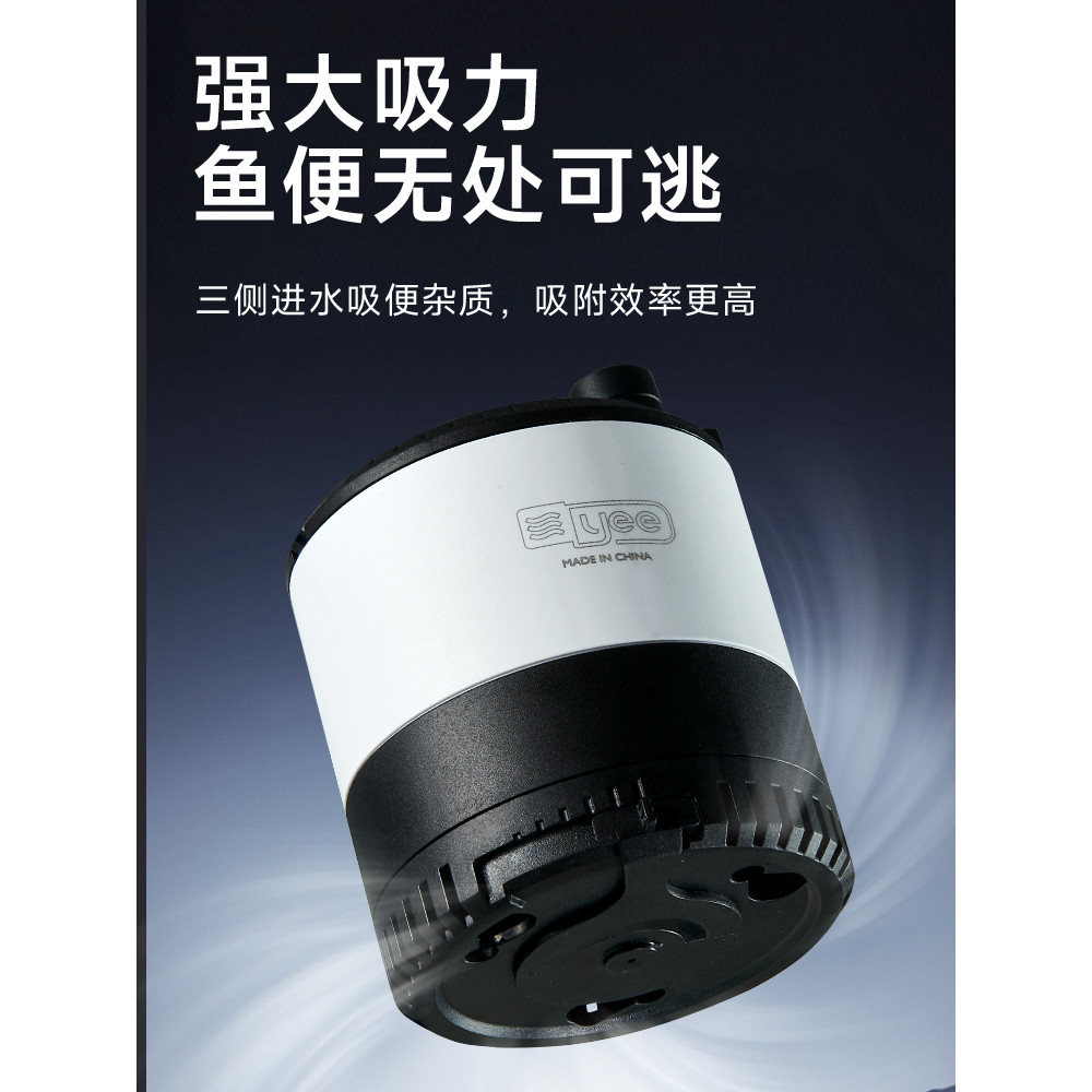 Pam Rendam Tangki Ikan Yee Ultra-Senyap Pam Sedut Bawah Kecil Pam ...