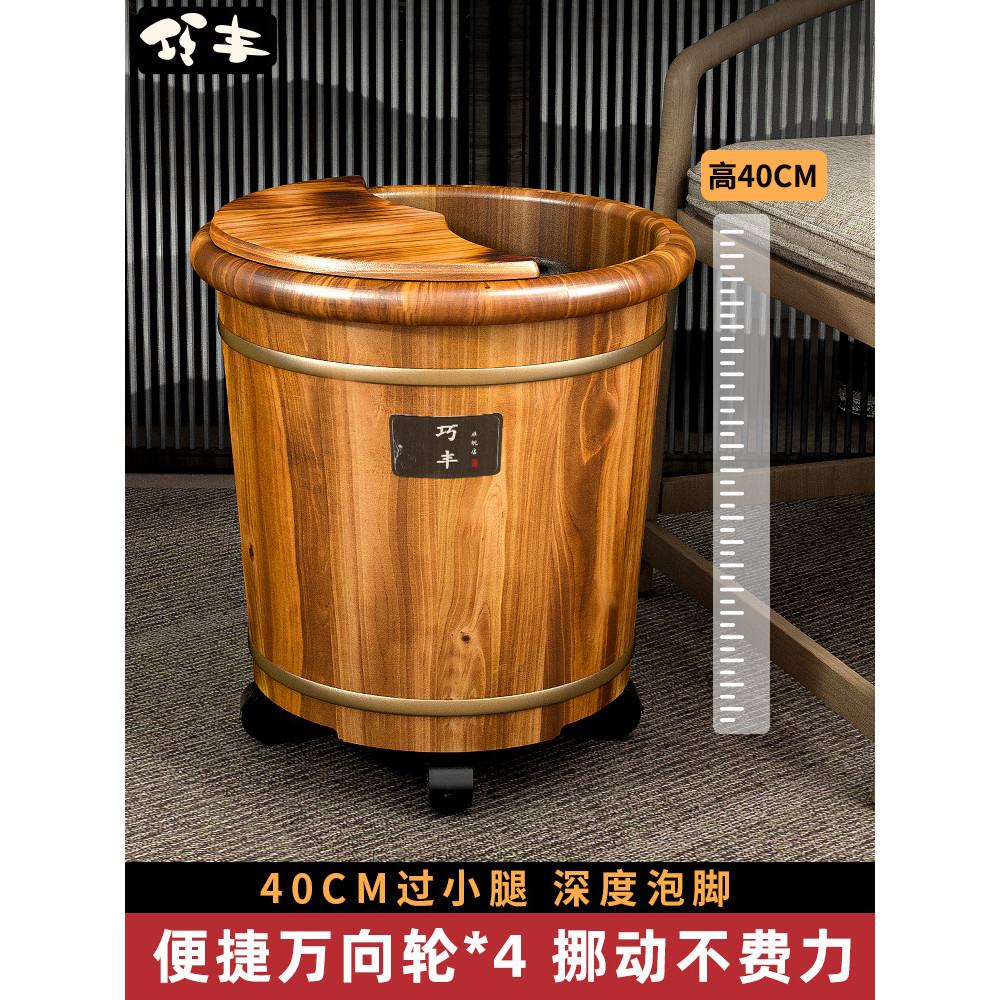 Baldi Rendaman Kaki Tong Kayu untuk Kegunaan Rumah, Baldi Mandian Kaki ...