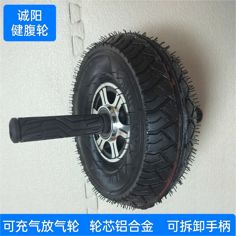 Tayar Kembung Roda Perut Galas Roda Tunggal Roda Otot Perut Kecergasan ...