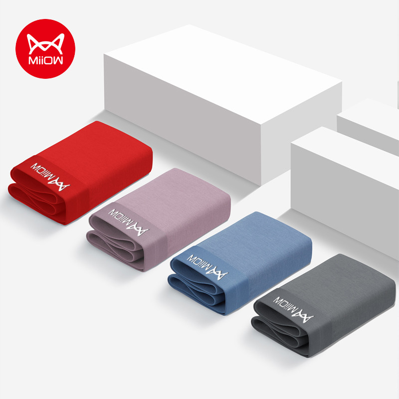 MiiOW 80 Modal Silk Men's Underwear Boxers Seamless Breathable Summer Men Panties Boxers ...