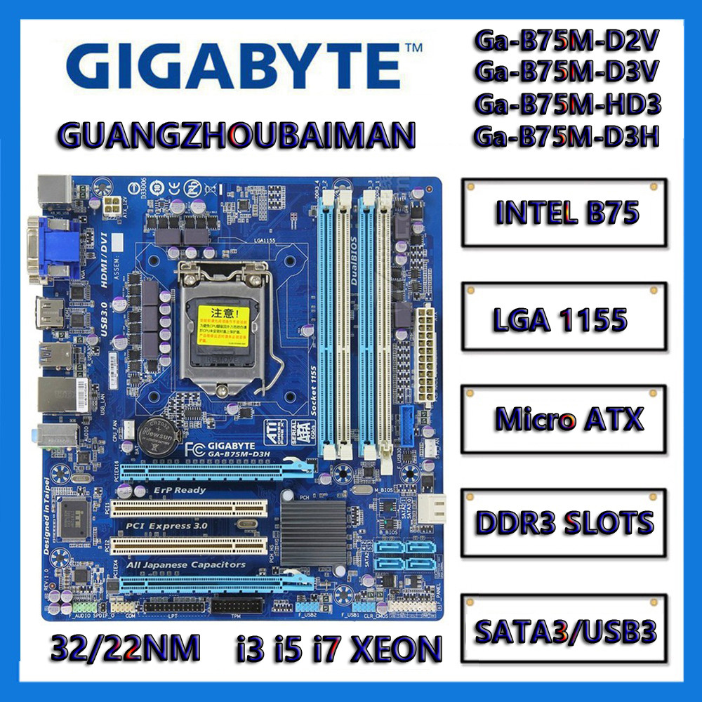 Used Gigabyte GA-B75M-D2V/ GA-B75M-D3V / GA-B75M-HD3 / GA-B75M-D3H Motherboard INTEL LGA 1155 ...