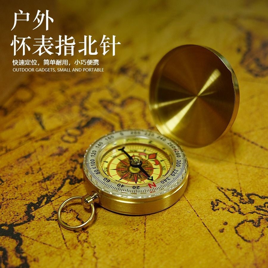 Outdoor Brass Compass Golden Glossy Flip Climbing Household Luminous ...