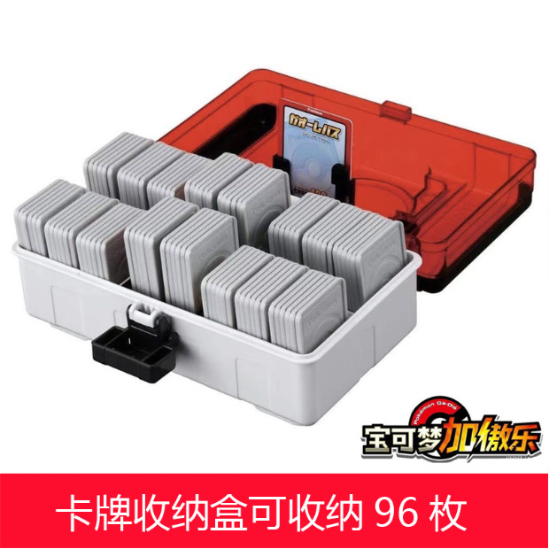 Pokémon Add Ad Aole Card Storage Box Card Box Pokémon Add Ao Tray ...