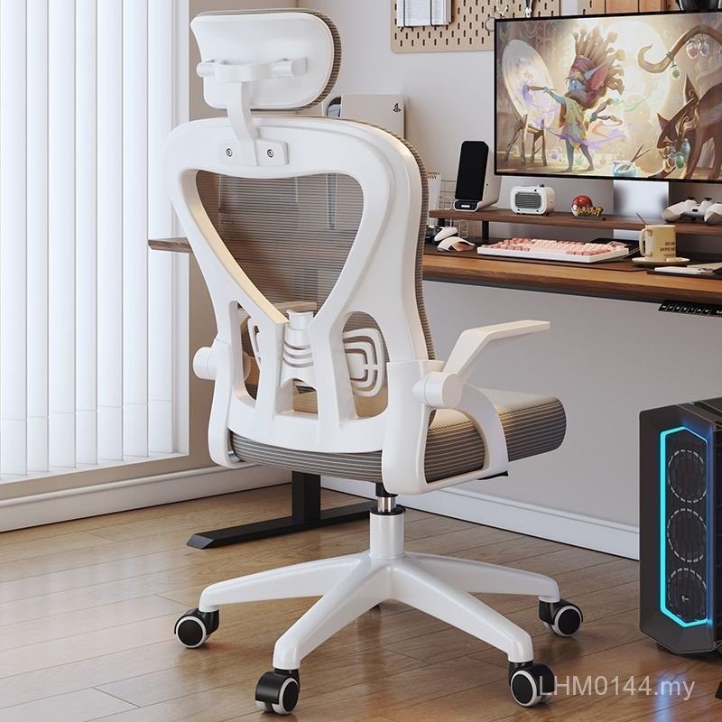 Lift Office Chair Gaming Chair Backrest Household Sedentary Engineering ...