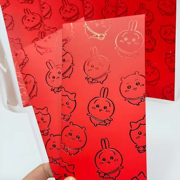 sampul duit raya sampul duit raya 2025 sampul duit Cartoon Cartoon ...