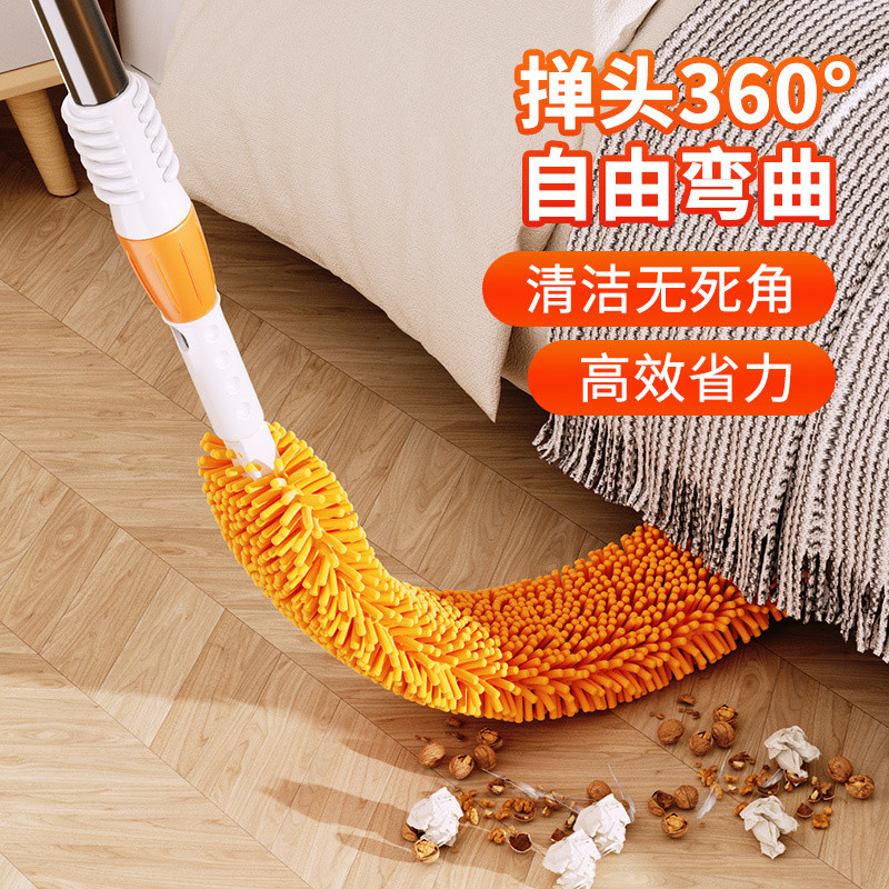 Chenille Dusting Duster Soft Hair Sofa Gap Cleaning Household ...