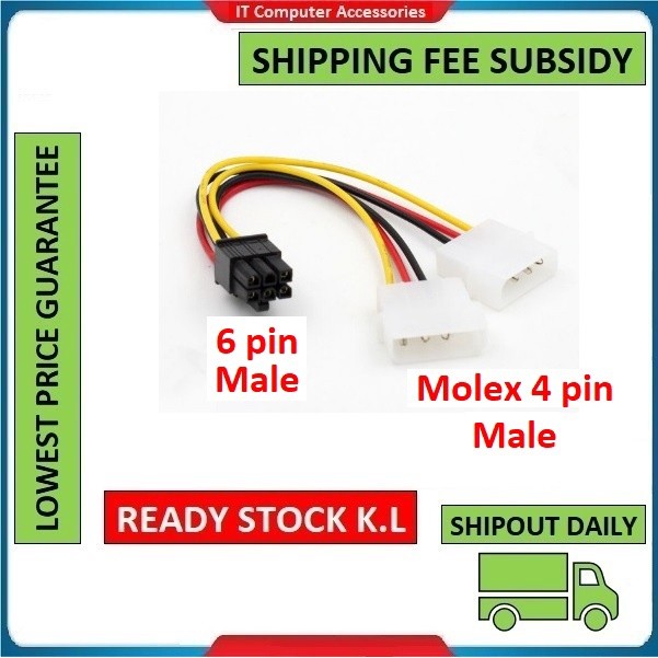Dual IDE Molex 4 pin Male to 6 pin Male Power Cable for PCI-E GPU ...