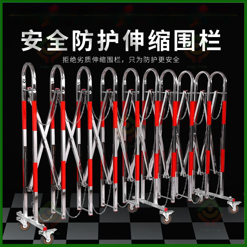 Sliding door outdoor stainless steel movable fence mobile isolation ...