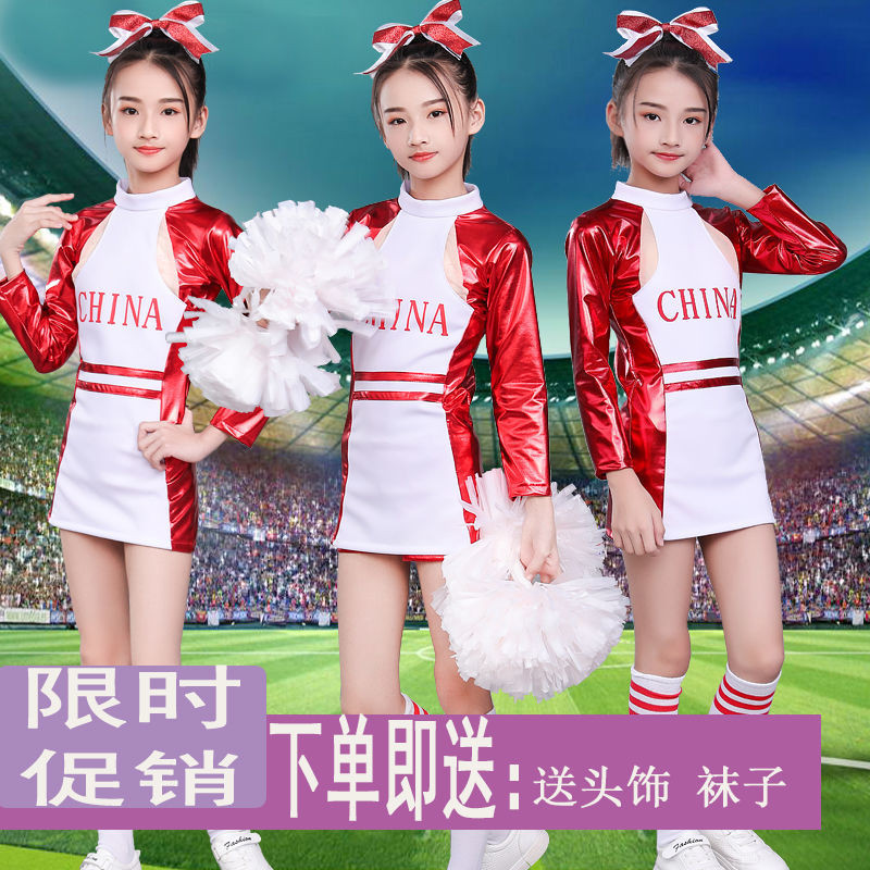 Cheerleading Costume Competitive Dance Performance Costume Suit Games ...