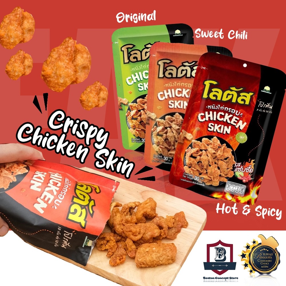 Crispy Chicken Skin Original /Sweet Chili/ Hot & Spicy ️ Thailand Snack ...
