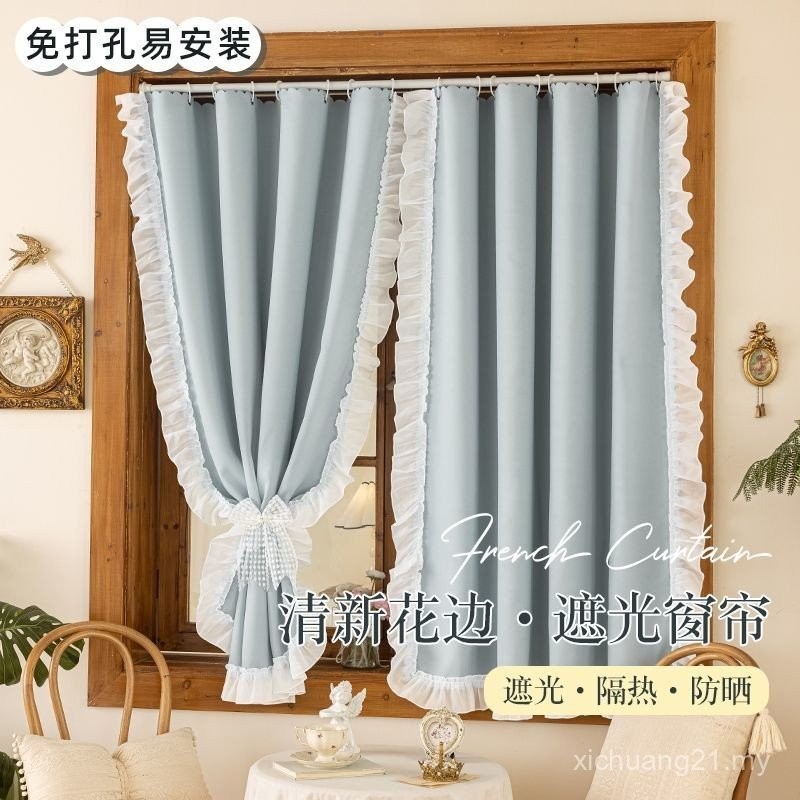 Langsir Renda Mewah untuk Ruang Tamu Bilik Tidur Menghalang Cahaya Gaya ...