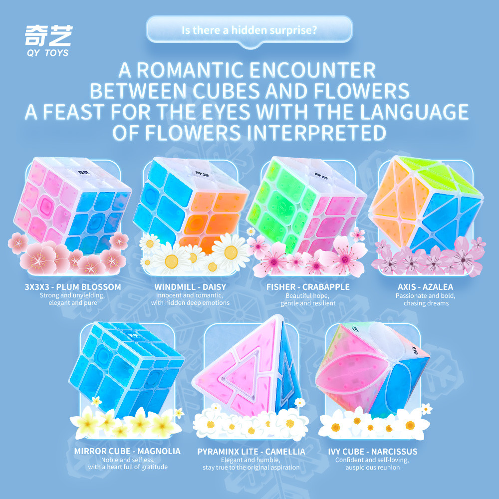 Lce Amber Series Cube Qiyi Qimeng V3 3x3 Mirror Axis Fisher Windmill ...