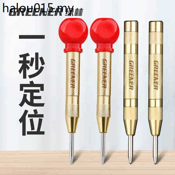 Green Forest Automatic High Hardness Center Punch Drilling Positioning ...