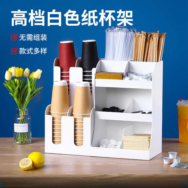 tempat letak cawan plastik Desktop display rack Pemegang cawan putih ...