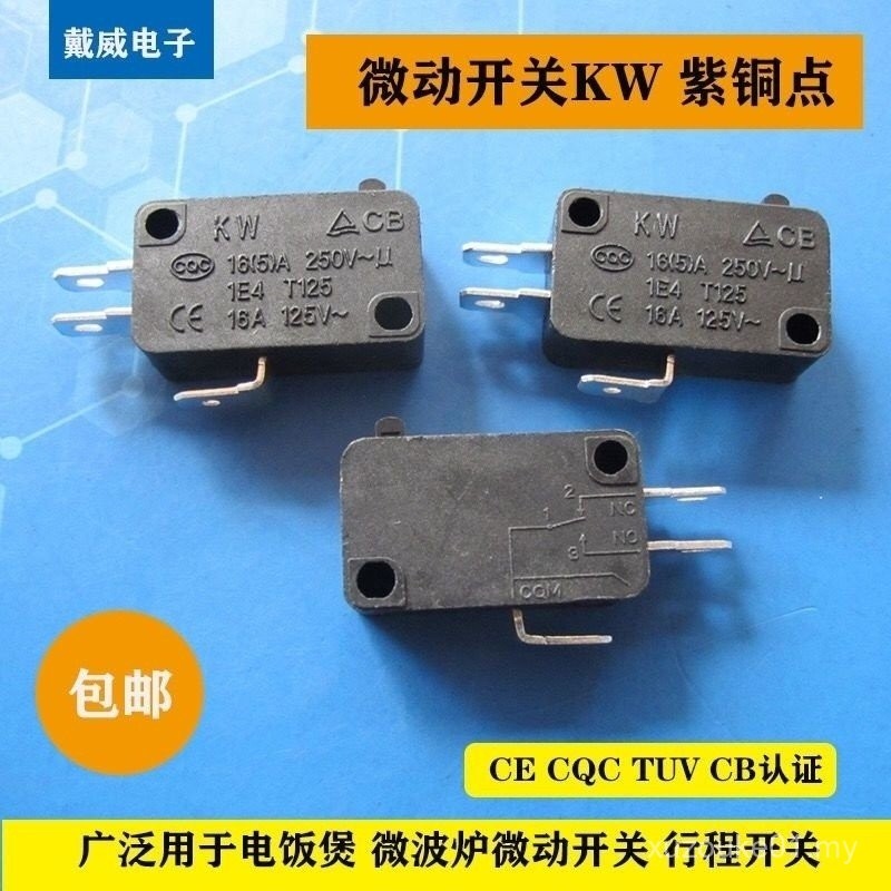 Large Micro Switch Rice Cooker Microwave Oven Electric Batch ...