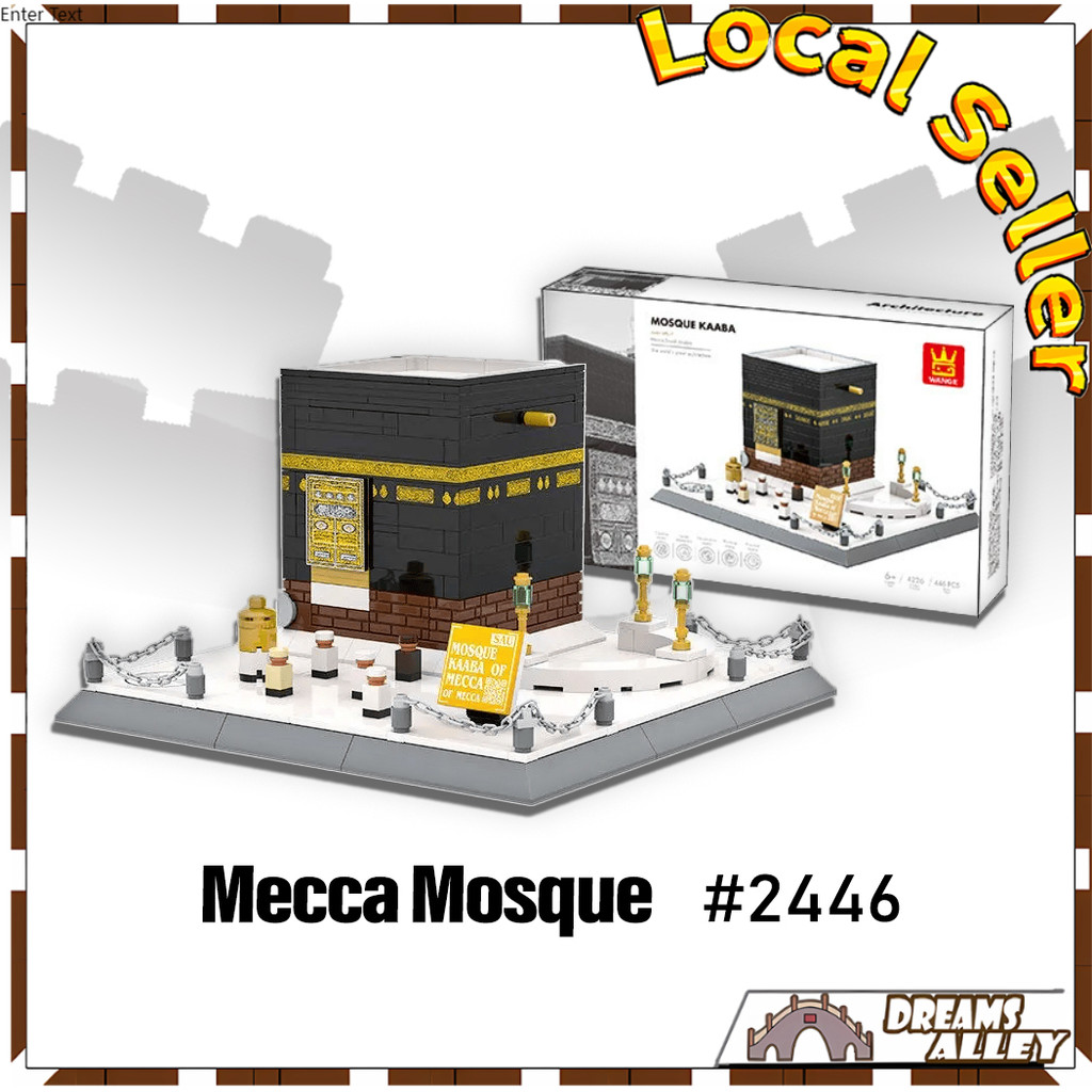 【Building Set】Mecca Mosque Kaaba Building Block Islamic Architecture ...