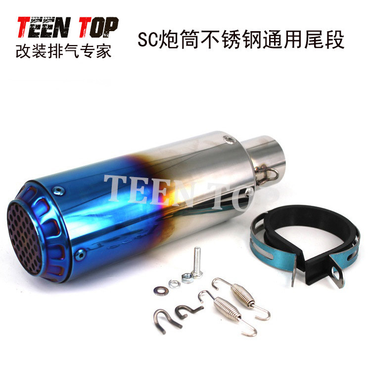 Hot Sale Suitable for Chasing 600 Games 600 Snapdragon 600 600GT GV650 ...