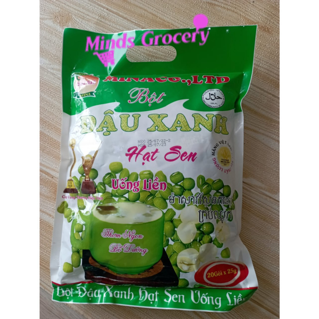 (HALAL) Dau Xanh Hat Sen - Green Beans with Lotus Seeds 莲子绿豆粉 (20 goi x ...