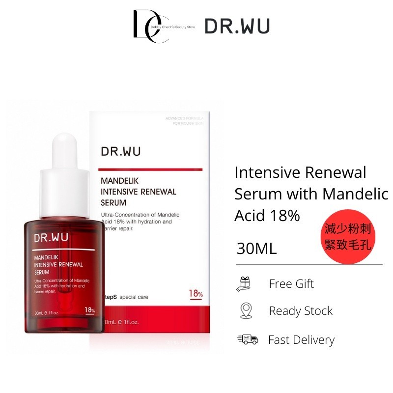 DR.WU Mandelik Intensive Renewal Serum With Mandelic Acid 18% 30ml ...