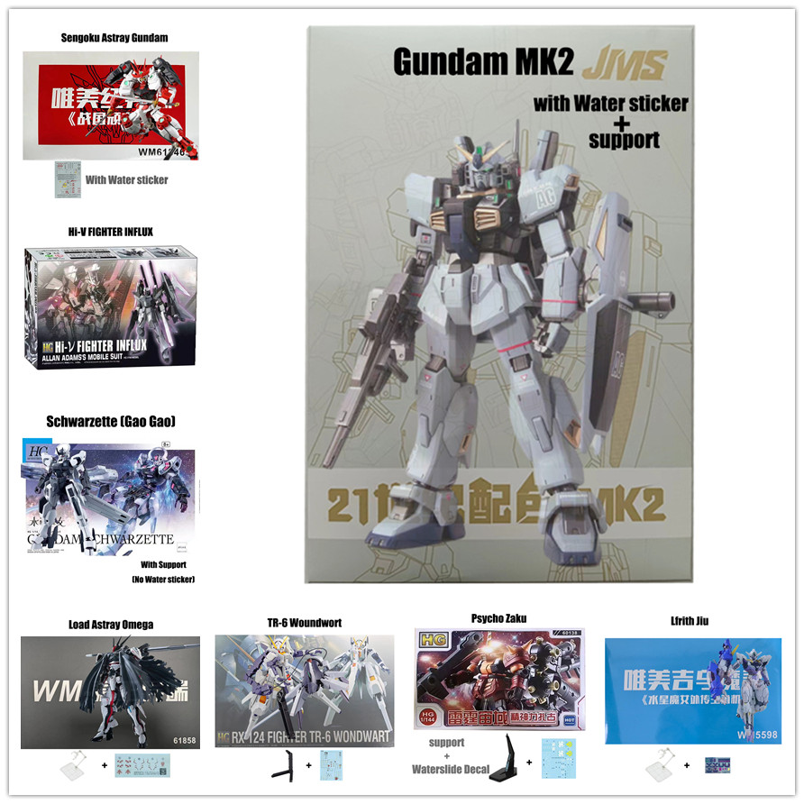 MK-Ⅱ RX-78 Gundam MK2 HG Sengoku Astray Astray Red Frame Hi V Fighter ...