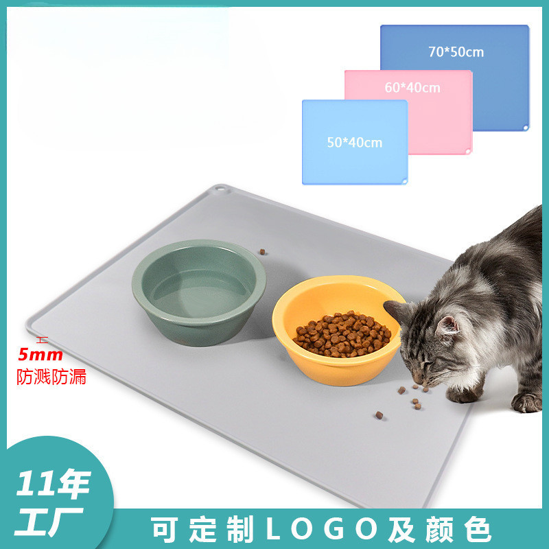 Produk baharu Amazon anti-tumpahan, anti-gelincir, kalis air, mudah ...