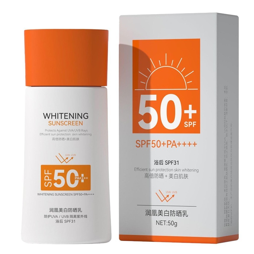 Waterproof Sunscreen Sports Sunscreen Broad Spectrum SPF 50 PA Non ...