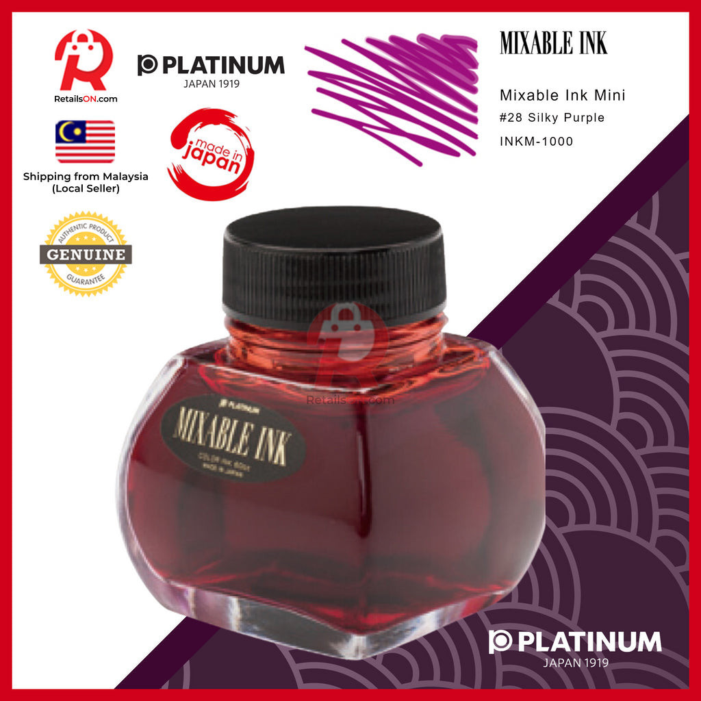 Platinum Ink Bottle Mixable 60ml - 28 Silky Purple / Fountain Pen Ink ...