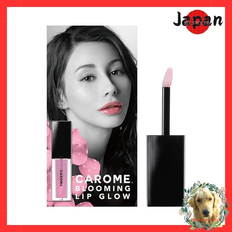 CAROME. Karomi Blooming Lip Glow Deep Red, produced by Ami Dare, is a lip liquid rouge with ...