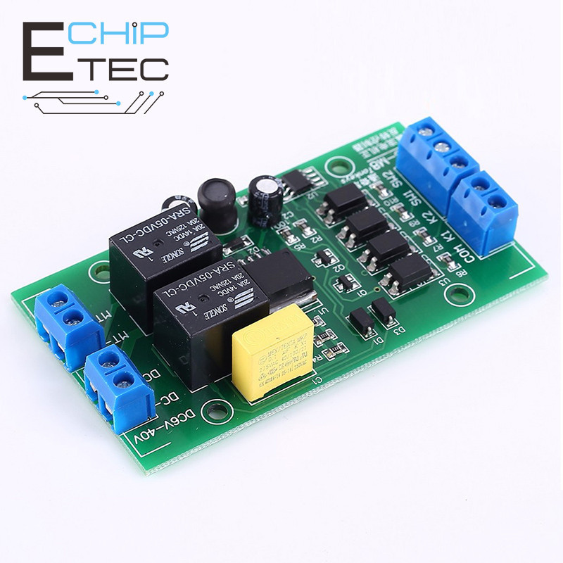 1PCS DC 5V 12V 24V 20A Limit Control DC Motor Positive and Negative ...