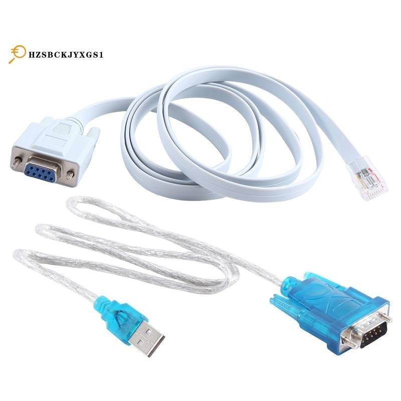 RJ45 Network Cable Serial Cable Rj45 to DB9 and RS232 to USB (2 in 1 ...