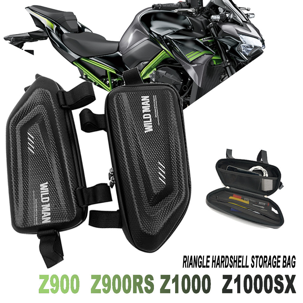 For Z900 Z650 Z800 Z1000 Z400 Z1000SX Z900RS Z250 Z300 Adventure ...