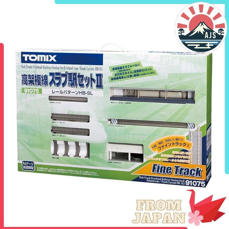 TommyTech (TOMYTEC) TOMIX N Gauge Elevated Double Track Slab Station ...