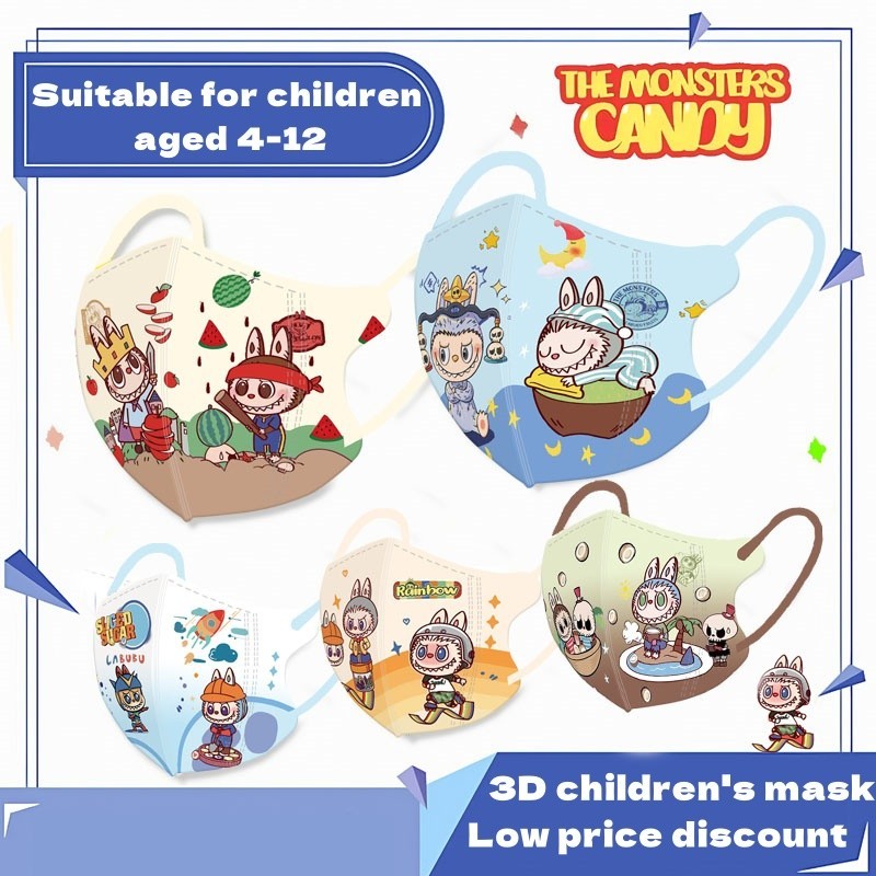 10 pieces of popular art from Labubu New Edition: Labubu Children's ...