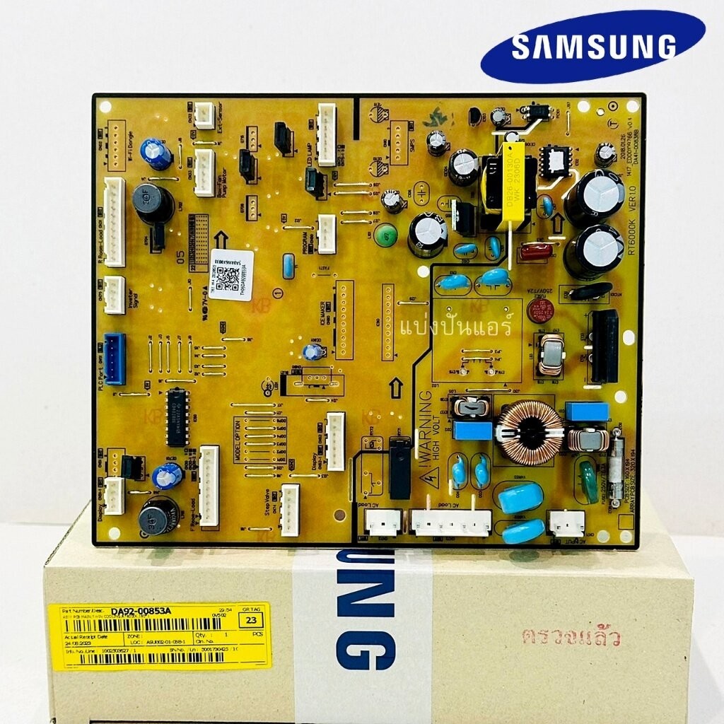 Samsung Refrigerator Circuit Board Part No. DA92-00853A | Shopee Malaysia