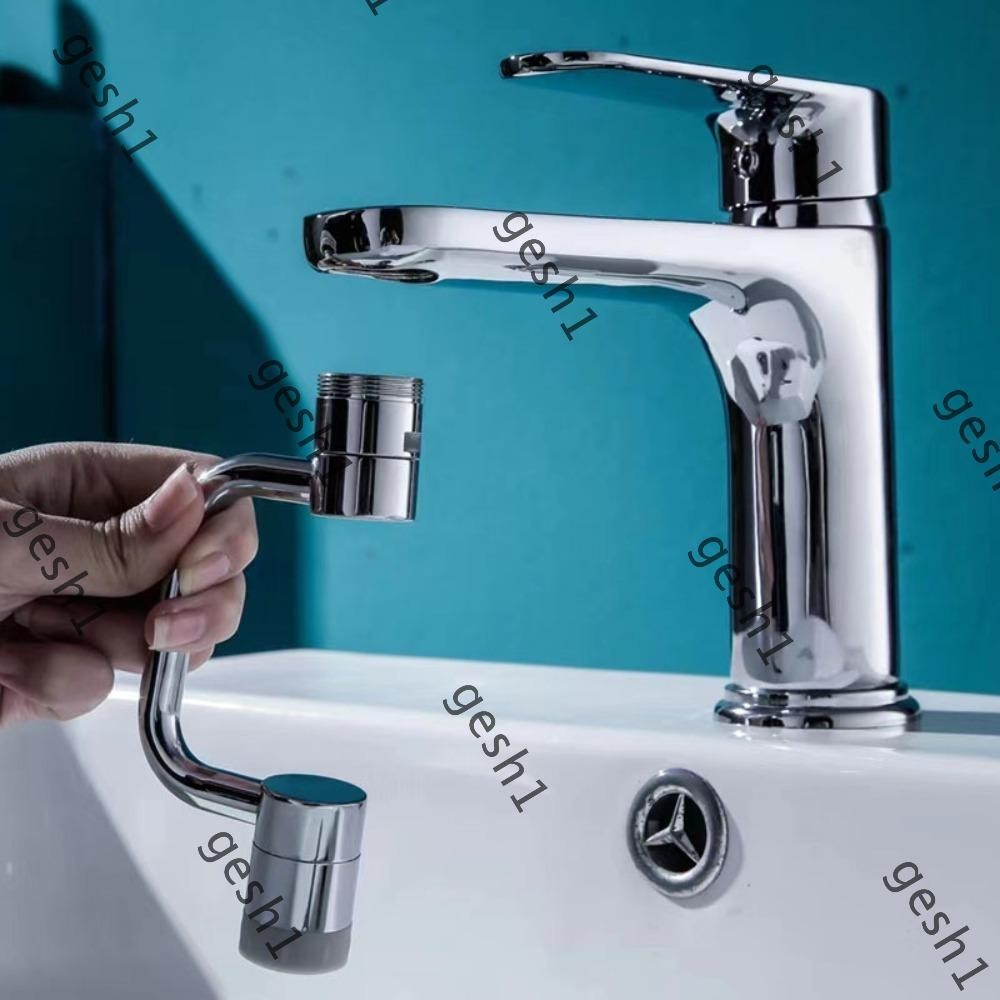 GESH1 Kitchen Faucet Universal Bubbler Head 1080° Bathroom Tap | Shopee ...