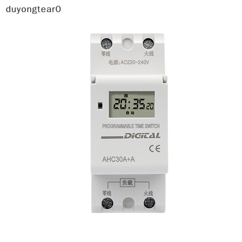 (duyongtear0) New Type Din Rail 2 Wire Weekly 7 Days Programmable ...