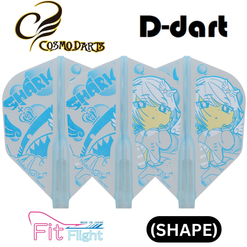 COSMO FIT FLIGHT - Shark Dreams SHAPE NORMAL HARD FIT FLIGHTS 3PCS/PACK ...