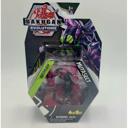 Bakugan Evolutions Geogan Mutasect Action Figure With Ability Cards ...