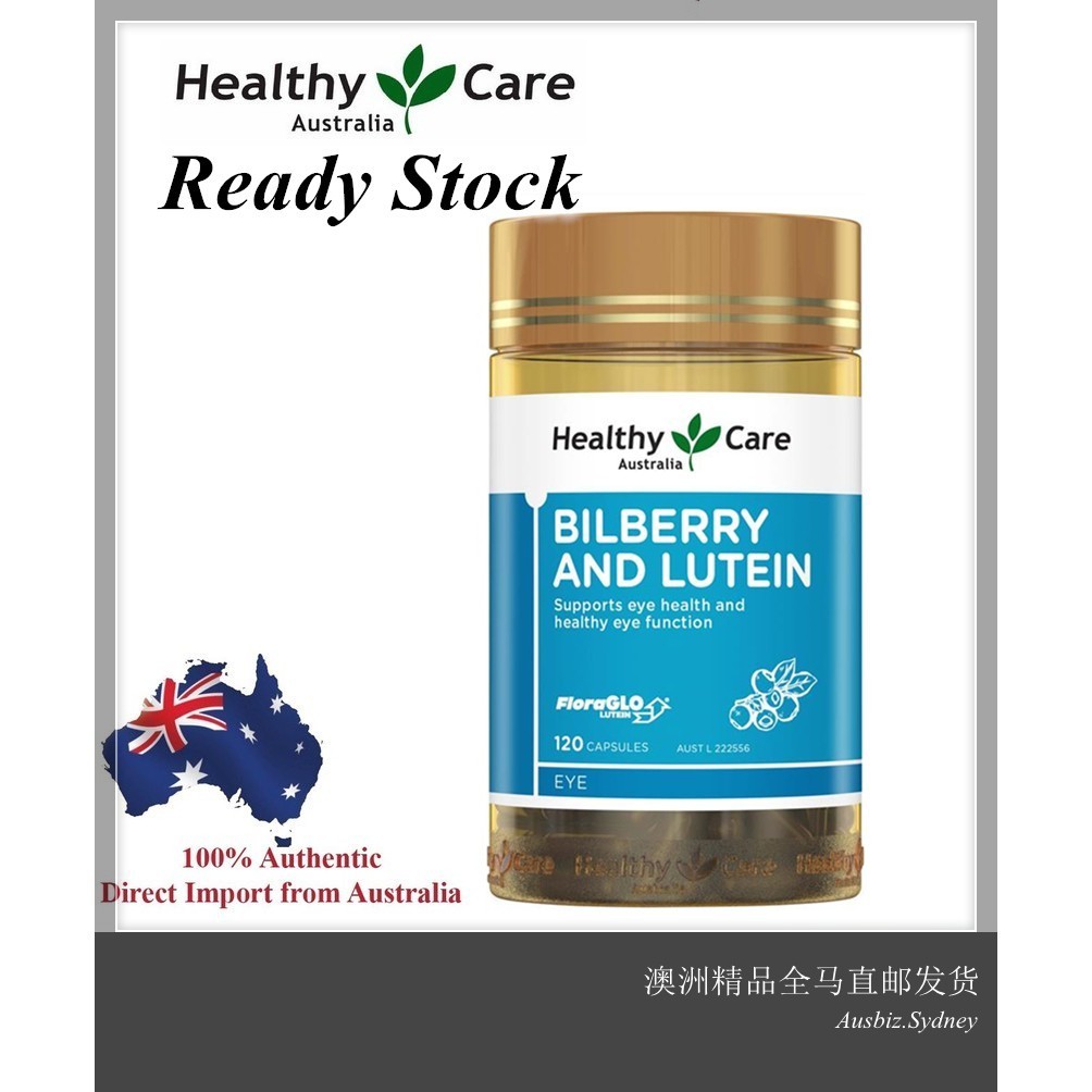 [Ready Stock EXP: 09/2027] Healthy Care Bilberry & Lutein ( 120 ...