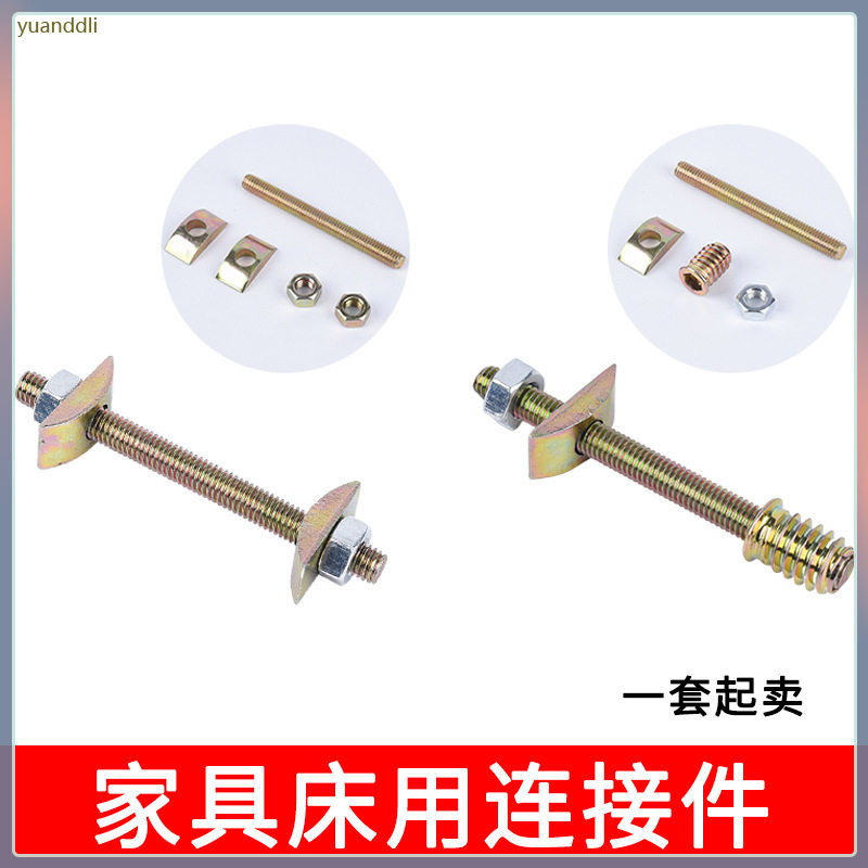 4 Sets of Benchtop Joint Connector Kitchen Countertop Joiner Countertop ...