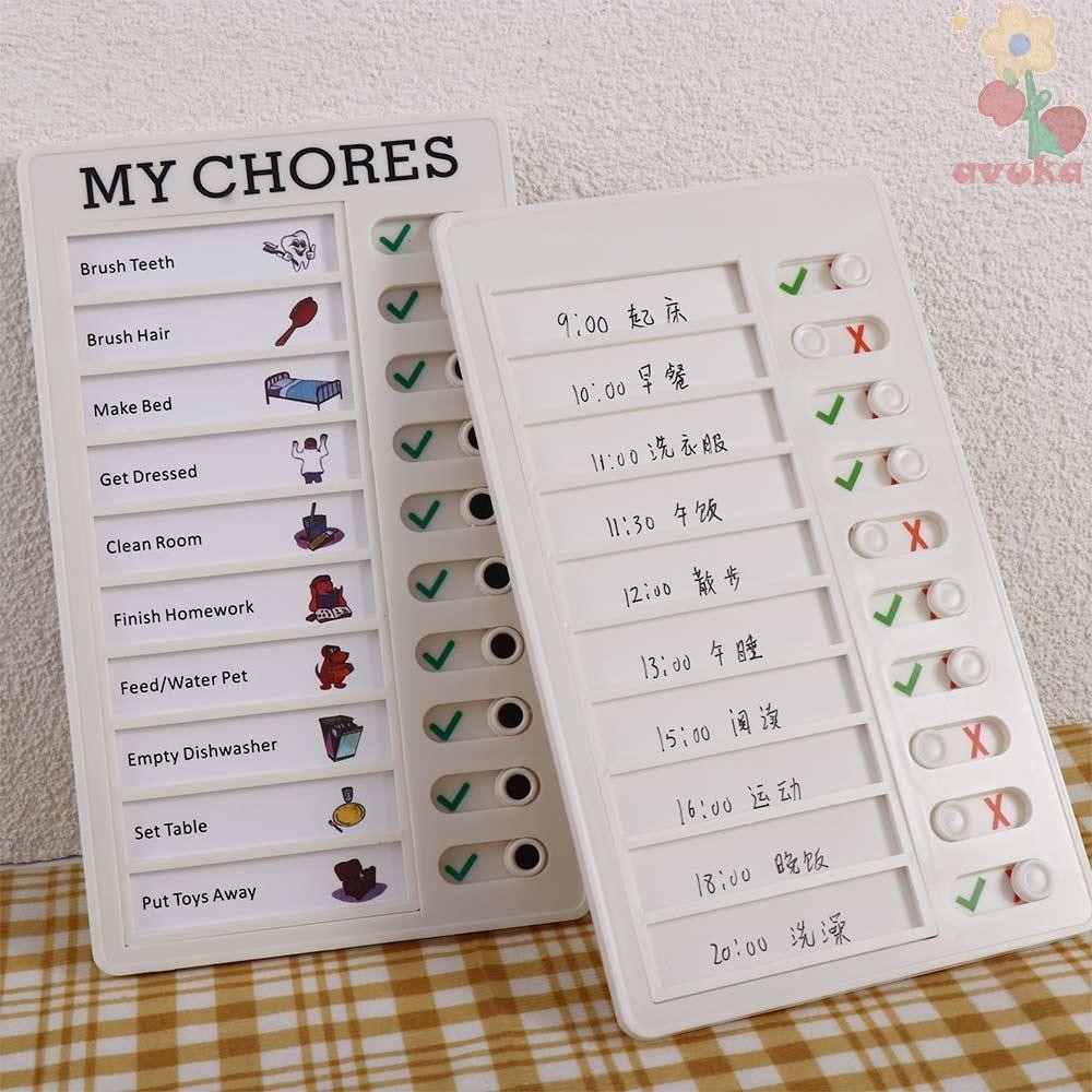 AVUKA Student Message Checklist Stick-on Schedule List Office ...