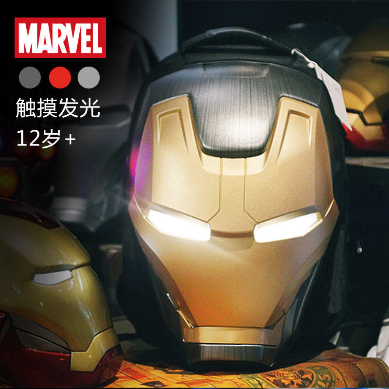 Marvel Luminous Iron Man Backpack Boy Going to School Cycling Three ...
