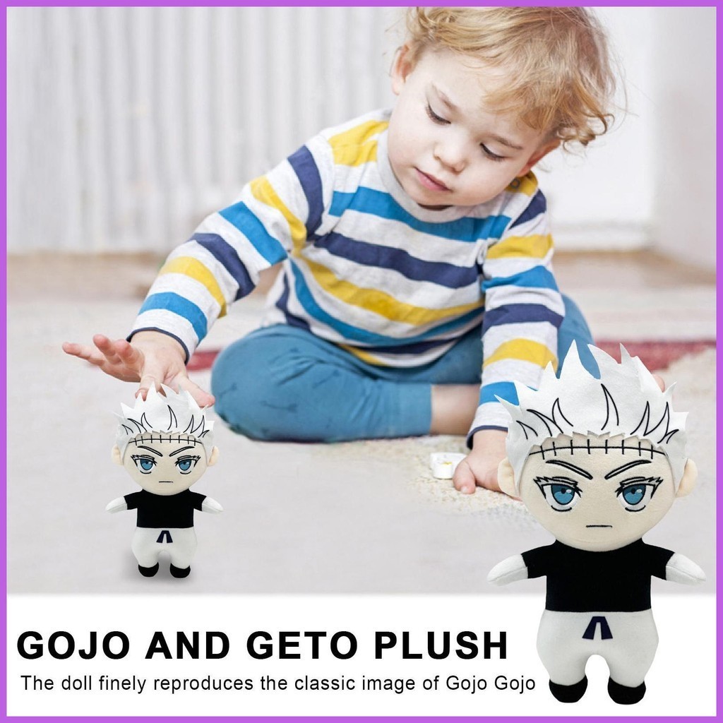 Jujutsu Kaisen Plush Toys Satoru Gojo Anime Peripheral Plush Kawaii ...
